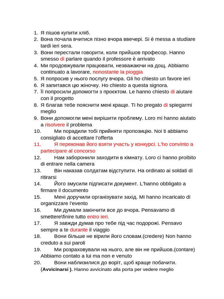 10 Dic Lezione | PDF