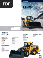 DX65 (MT) -7 카다로그 | PDF