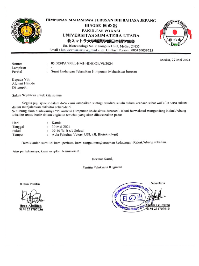 Undangan Pelantikan HMJ (Alumni) | PDF