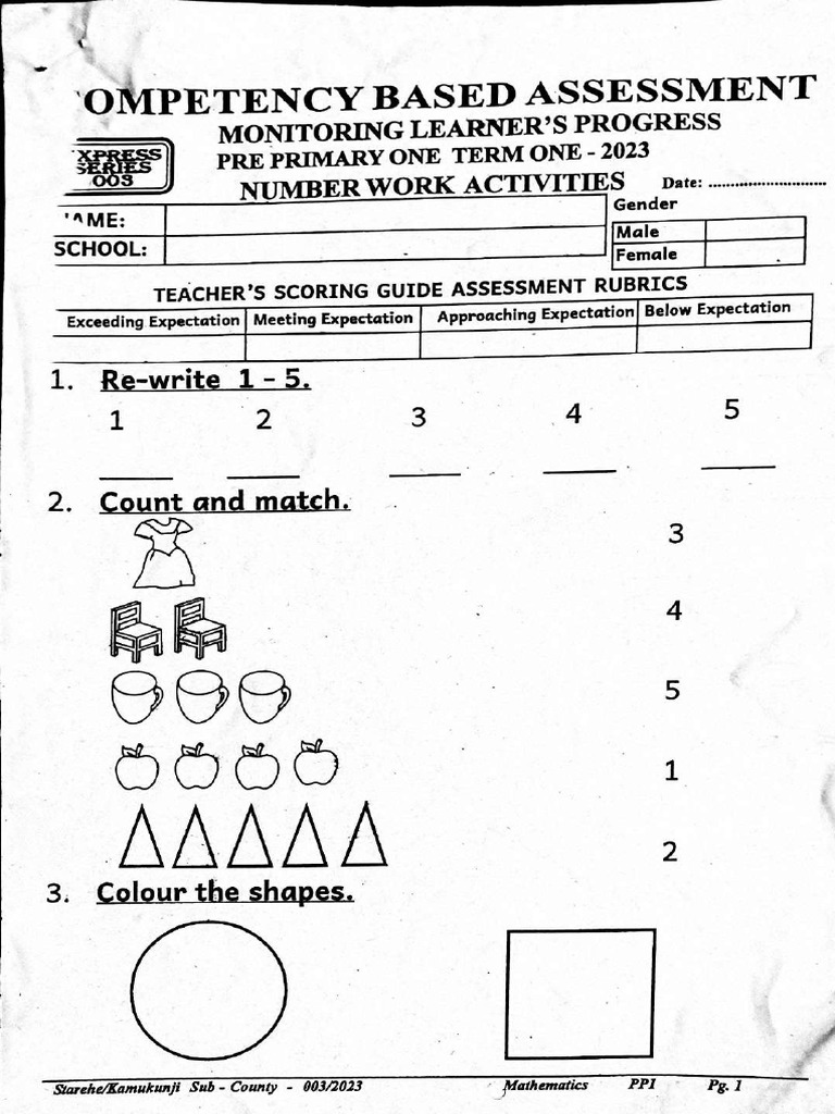 PP1 Express Code 003 All Subjects.pdf | PDF