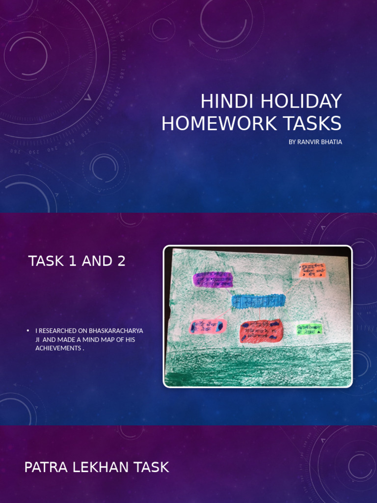 Hindi Holiday Homework Tasks | PDF