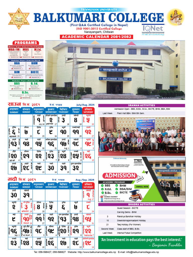 Balkumari-College-Calendar-208182 | PDF | Academia | Higher Education