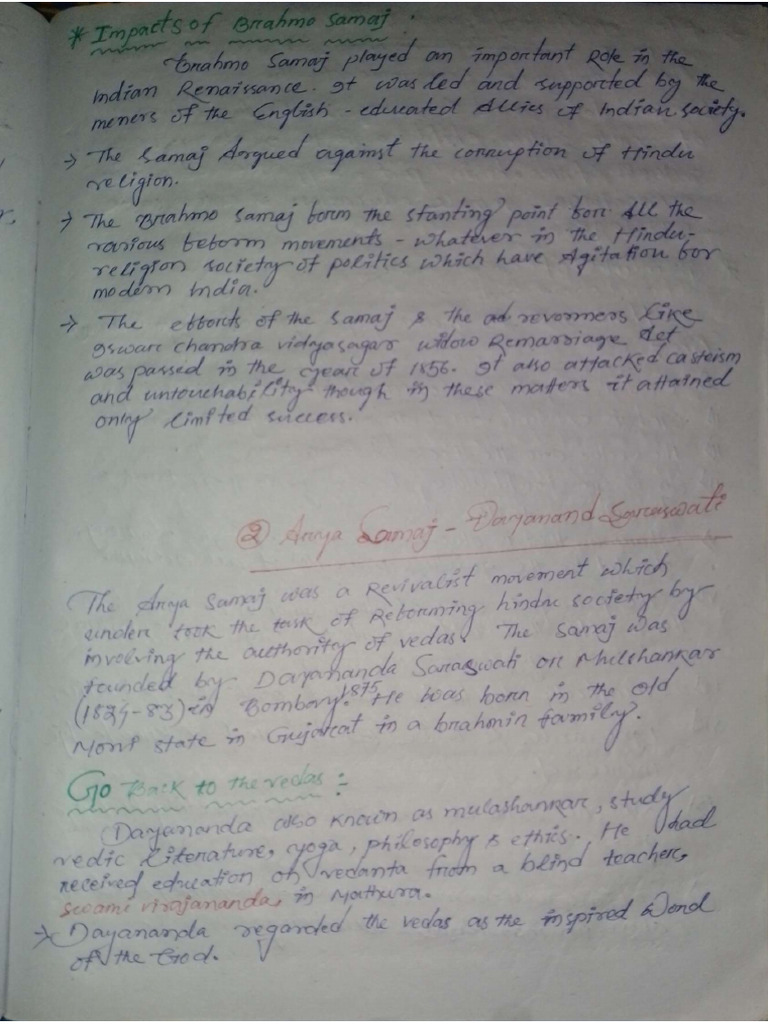 Brahmo Samaj | PDF