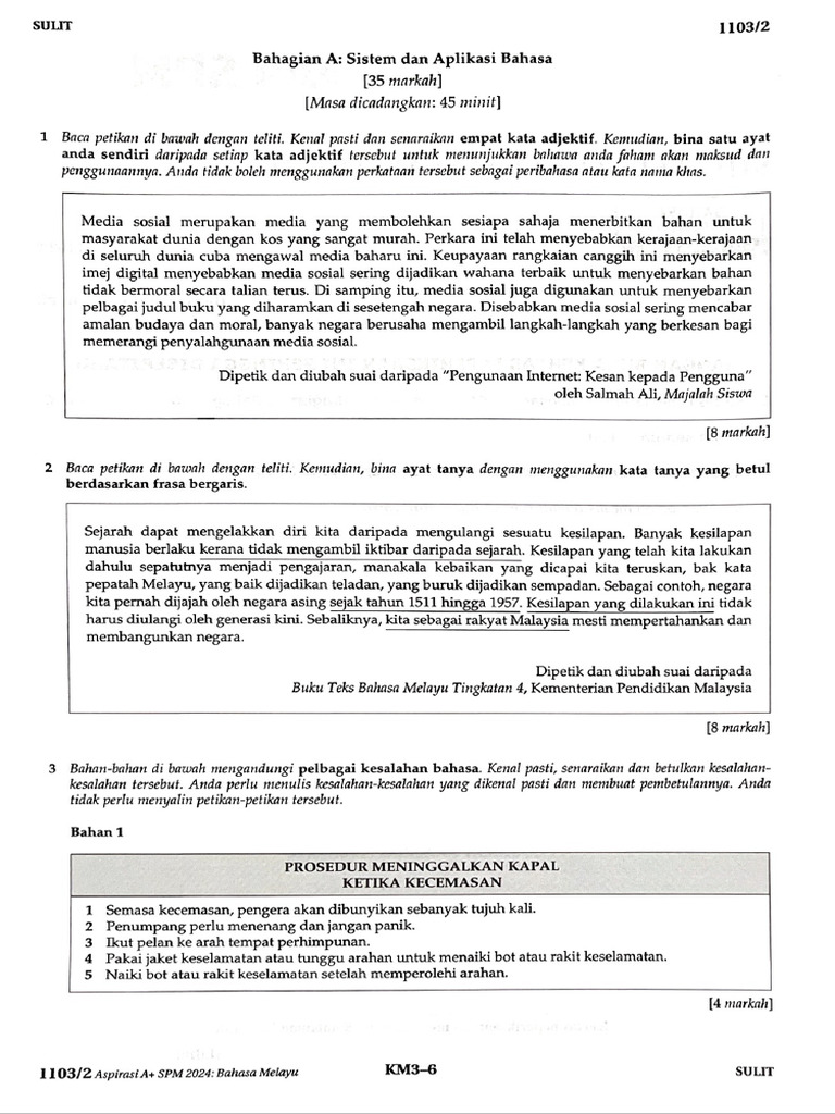 SPM Set 3 | PDF