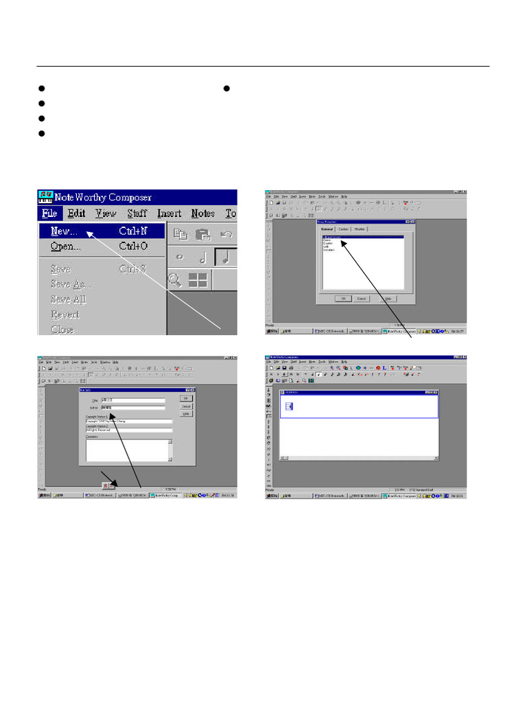 Noteworthy 音樂軟件使用指南 | PDF