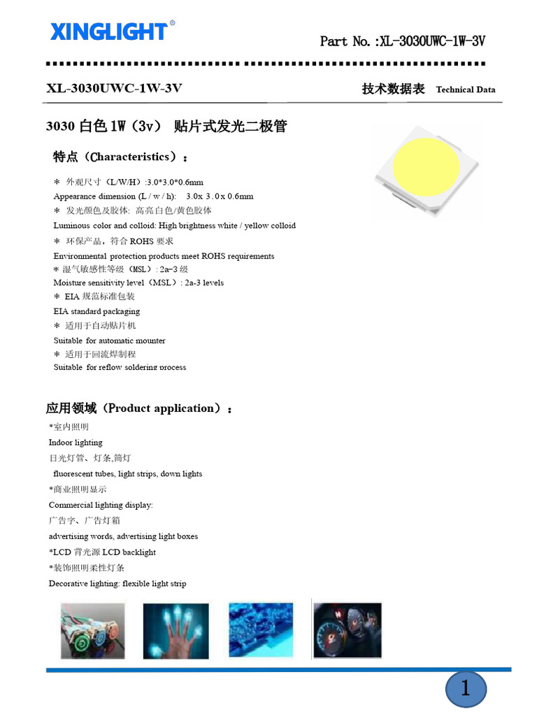 2504101957_XINGLIGHT-XL-3030UWC-1W-3V_C2843891 | PDF
