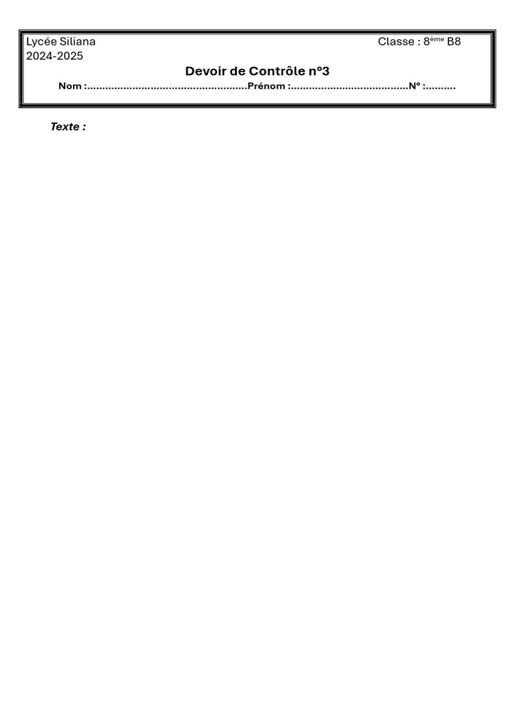 DCFR 8b820242025 | PDF