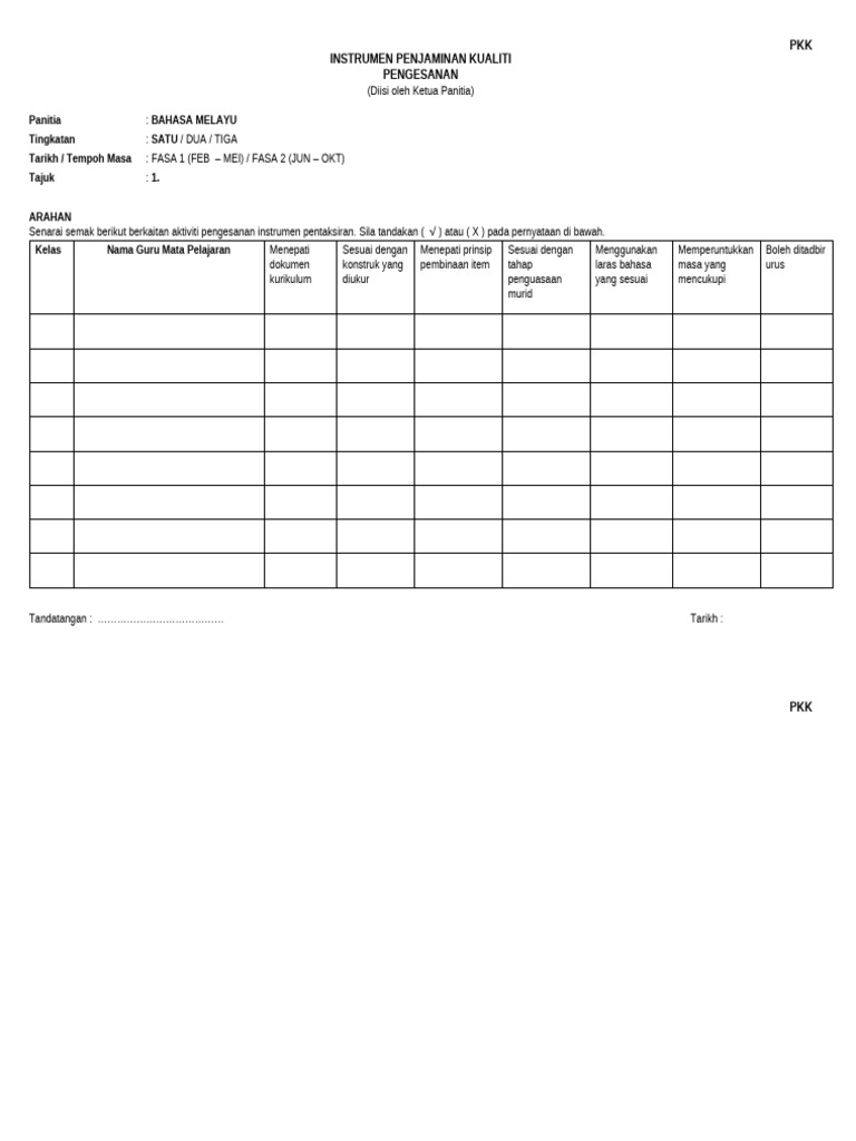 Borang Pengesanan BM2025 | PDF