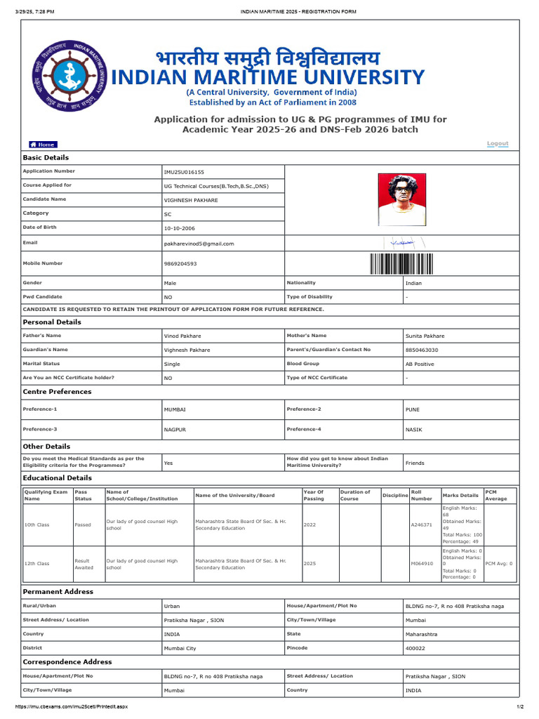 IMU 2025 UG Admission Registration Form | PDF