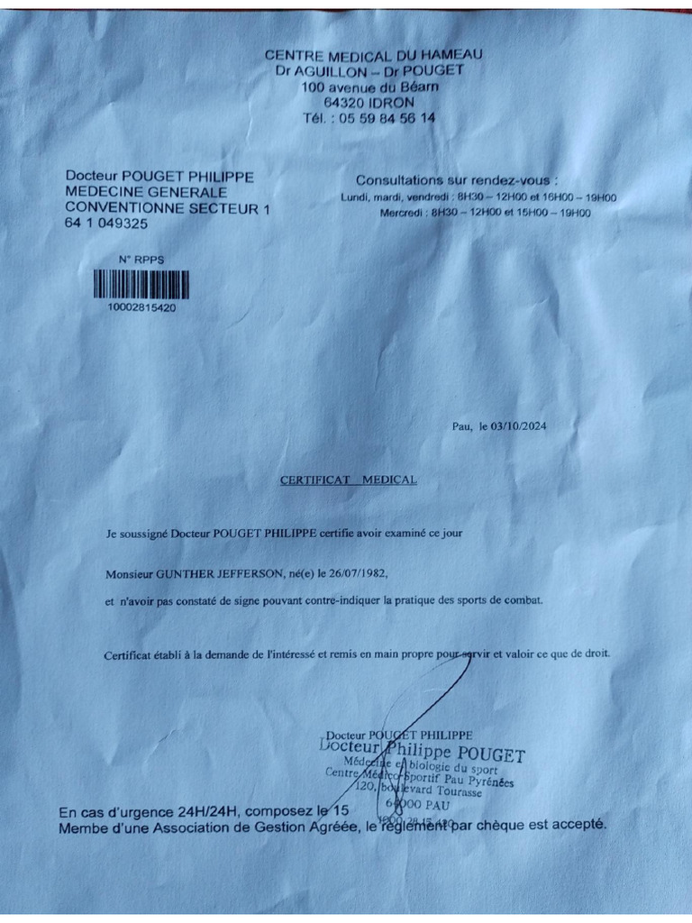 PDF Scanner 160425 4.57.36 | PDF