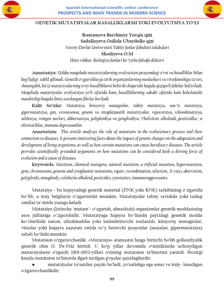 Rustamova Barchinoy Yorqin Qizi | PDF