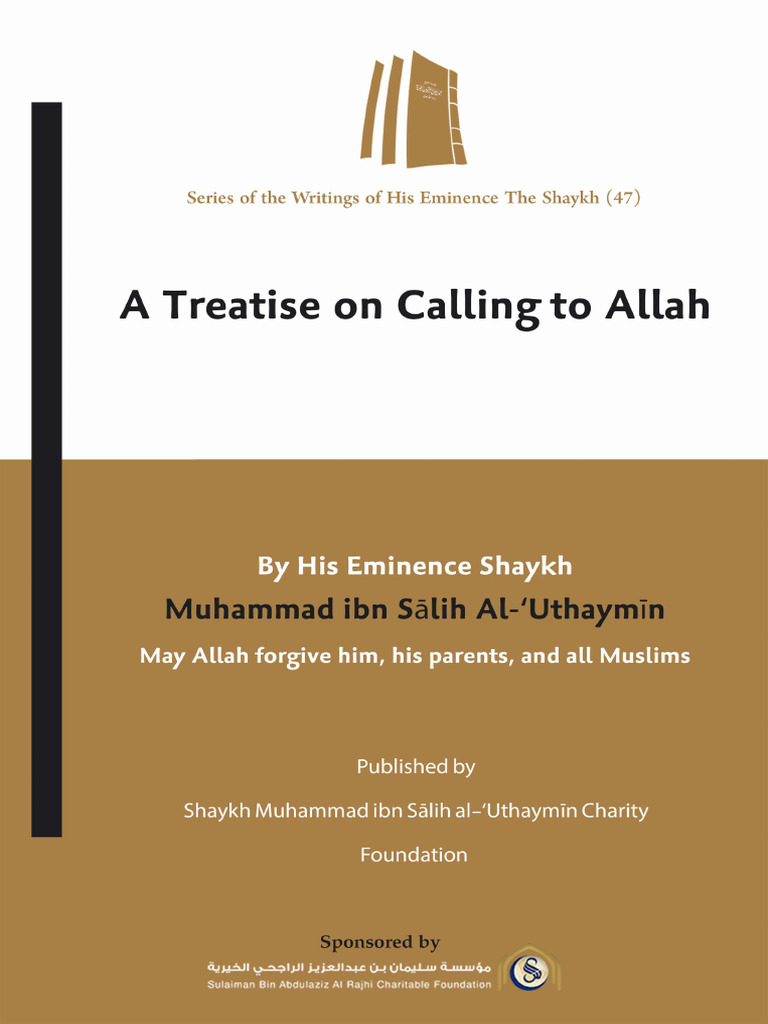 A Treatise on Calling to Allah - رسالة في الدعوة إلى الله | PDF ...