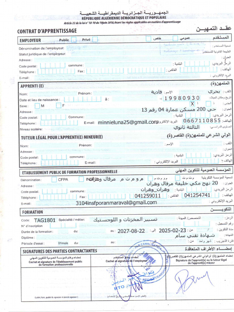 Contrat de Stage | PDF