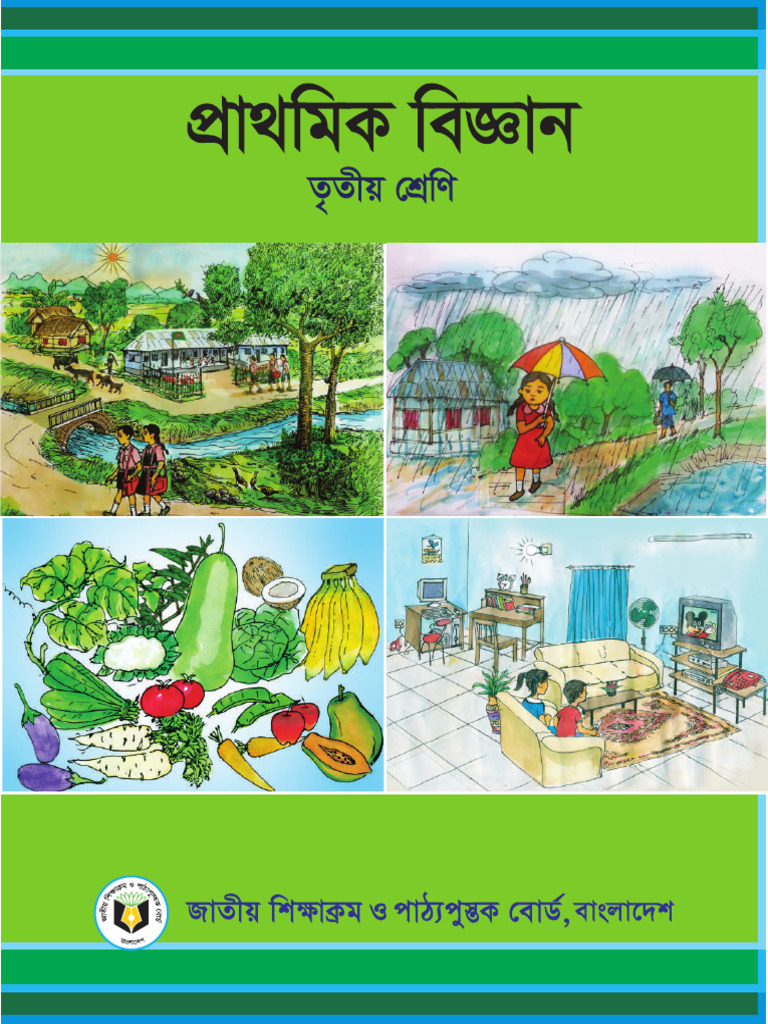 Class 3 Science | PDF