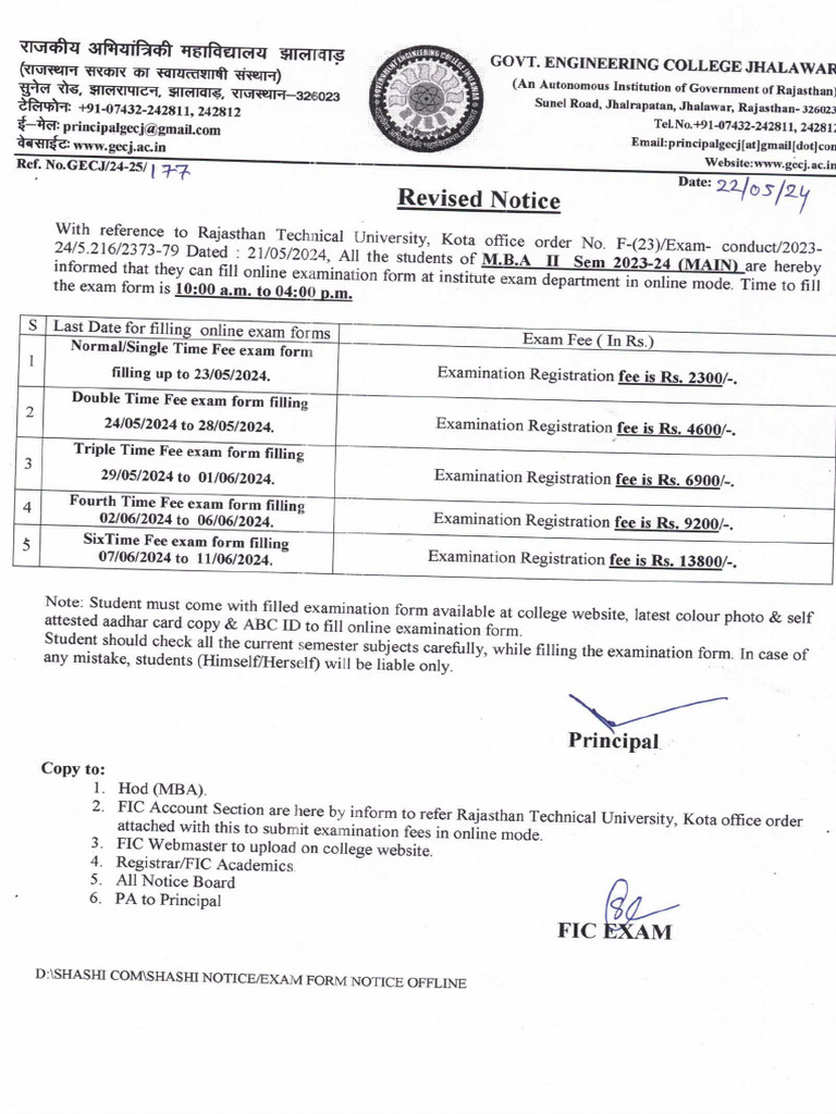 Mba Ii & Iv Sem Main, Back Examination Form Filling Revised Notice | PDF
