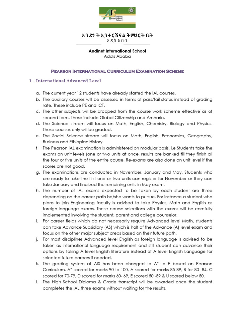 Andinet International School Pearson Curriculum Exam Scheme 1 | PDF ...