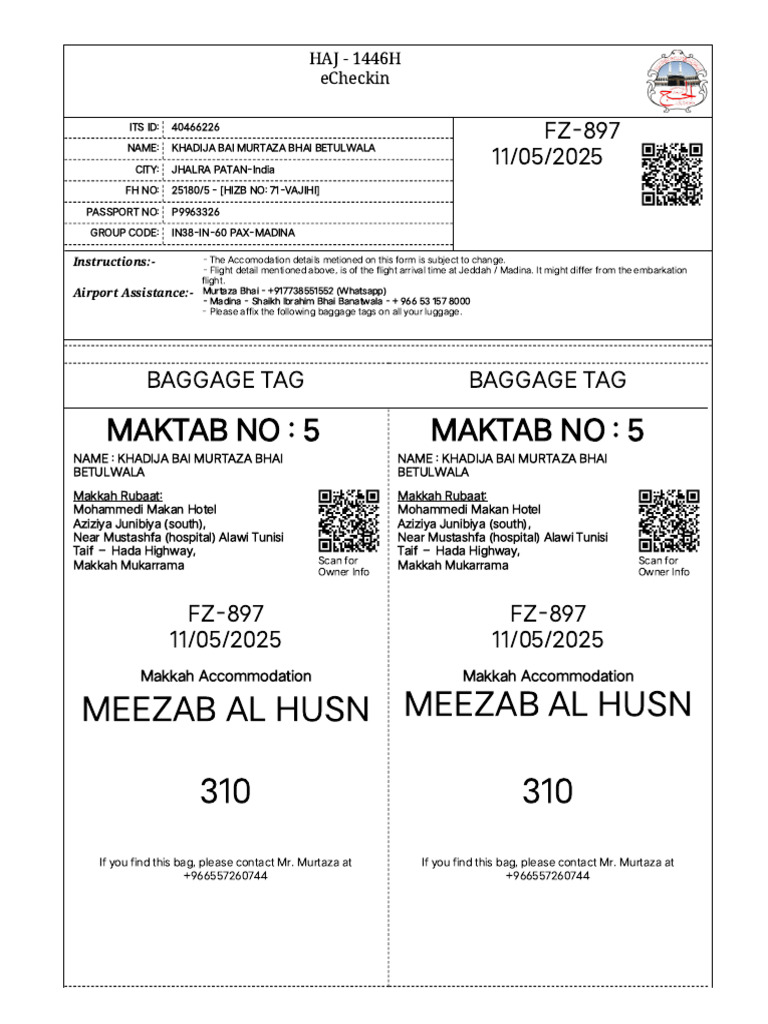 SigatulHaj - ECheckIn Khadija | PDF