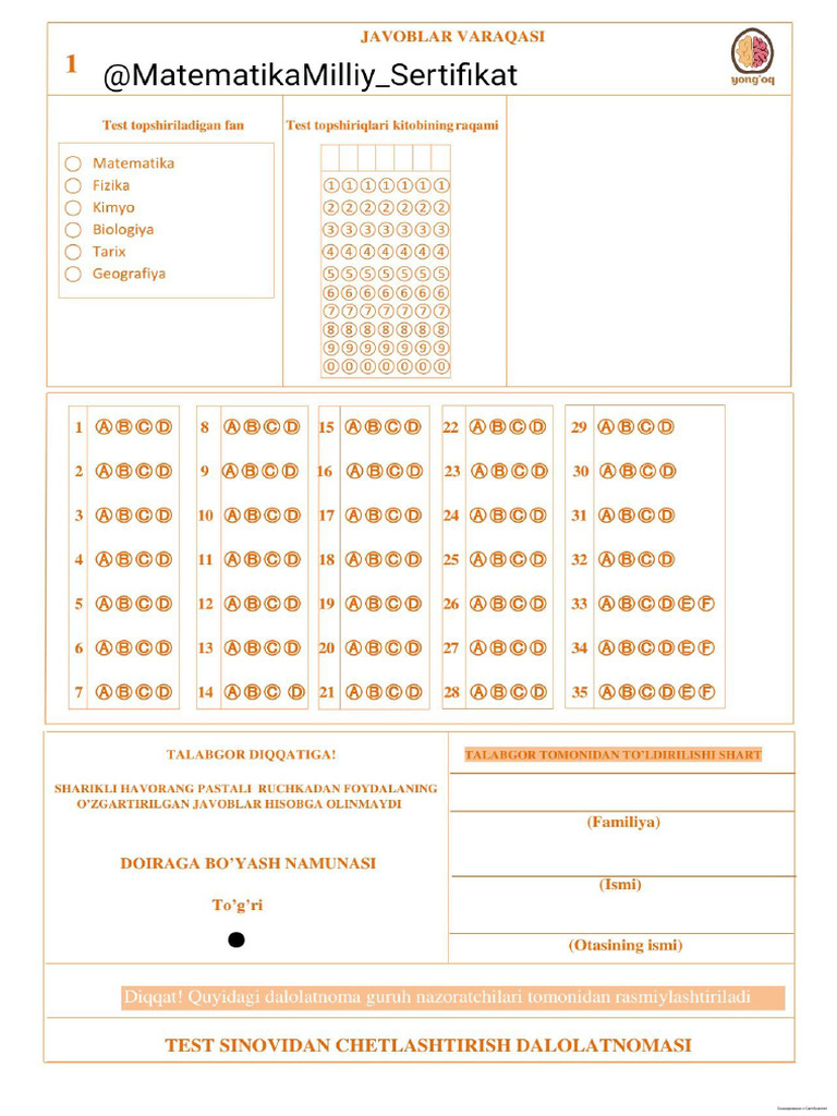 MS Javoblar Varaqasi. | PDF