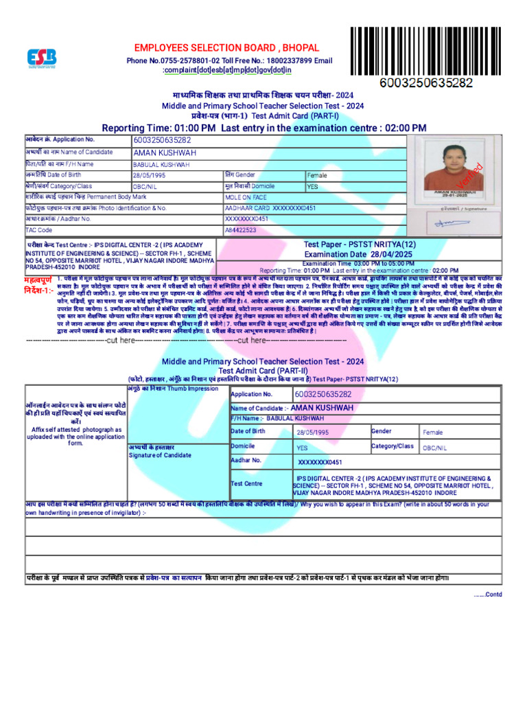 Employees Selection Board | PDF