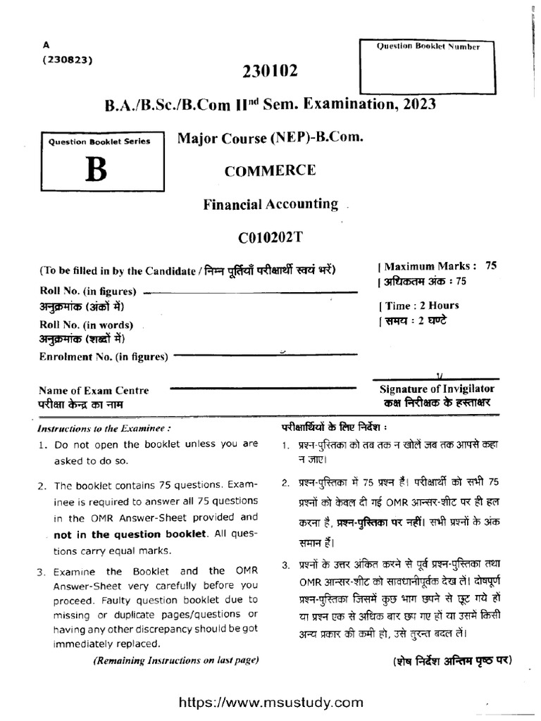 Ba BSC Bcom 2 Sem Commerce Financial Accounting 230102 Set B 2023 | PDF