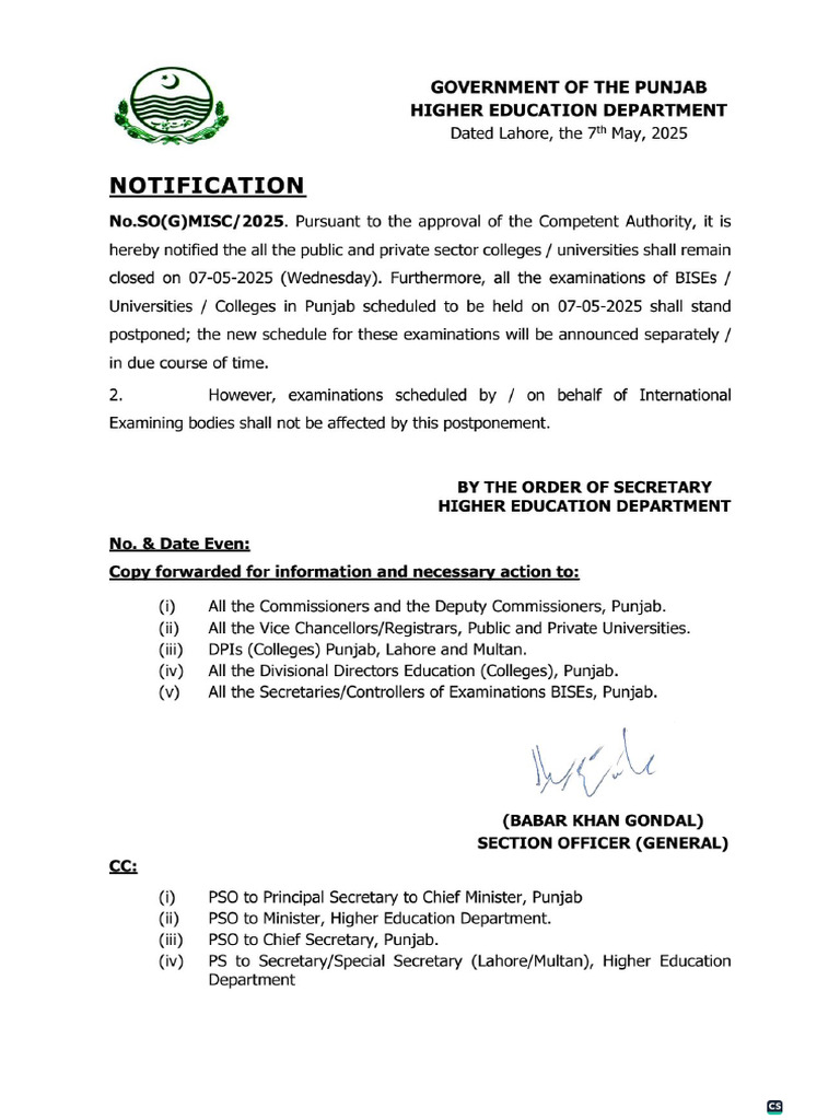 Notification HED 07052025 | PDF