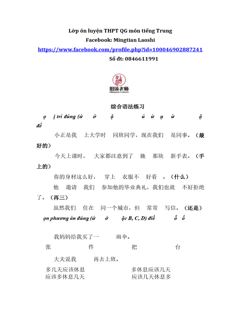 Đề thi học kỳ 2 2022- CVA Lạng Sơn- Mingtian Laoshi | PDF