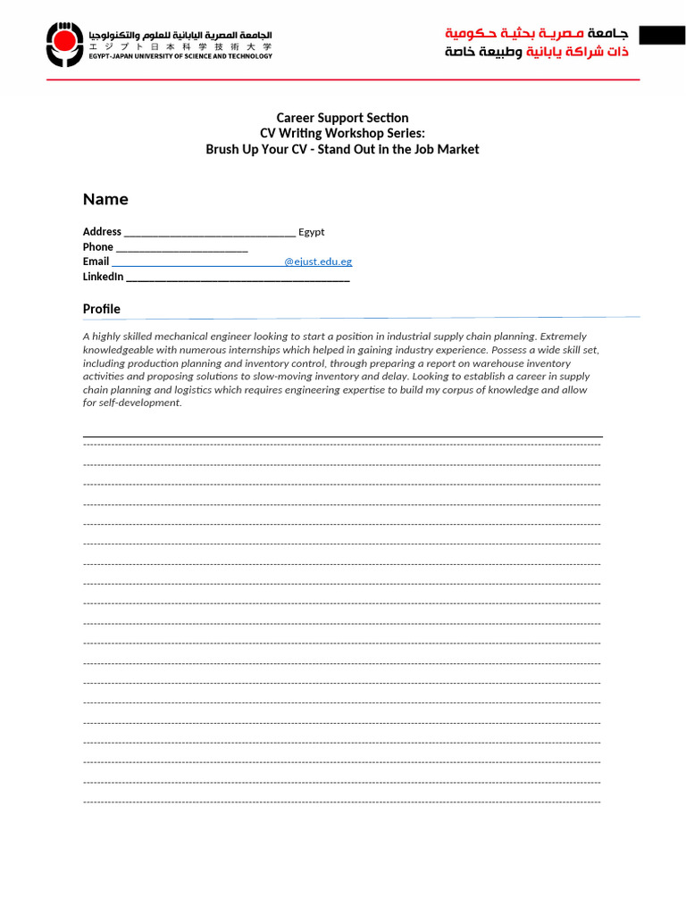 CV Writing Workshop 1 | PDF