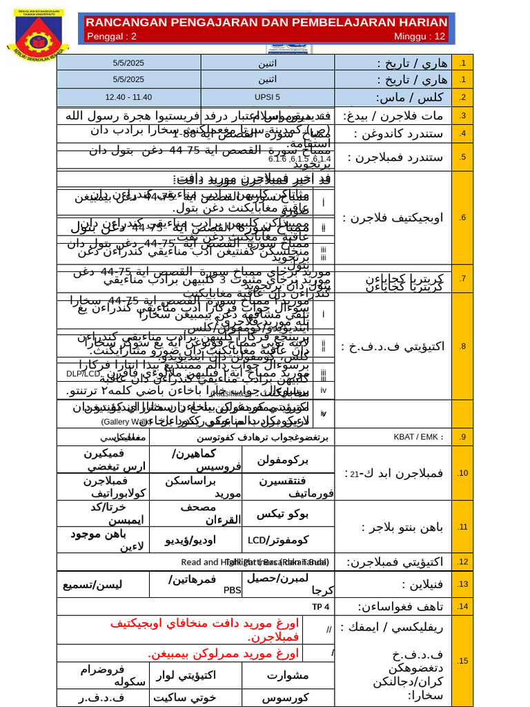 Isnin 05052025 | PDF