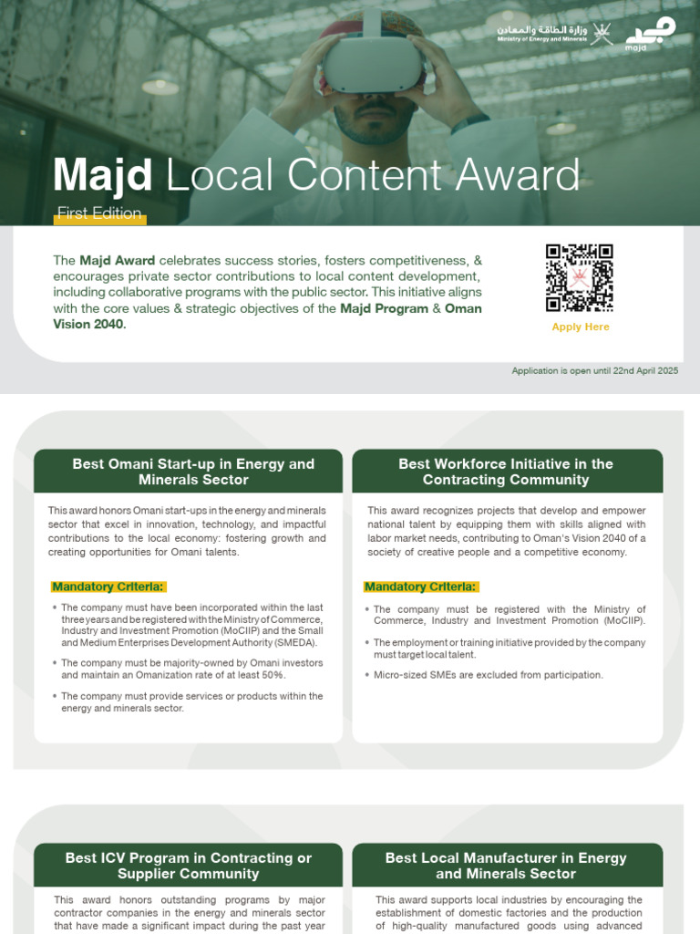 Majd Local Content Award | PDF