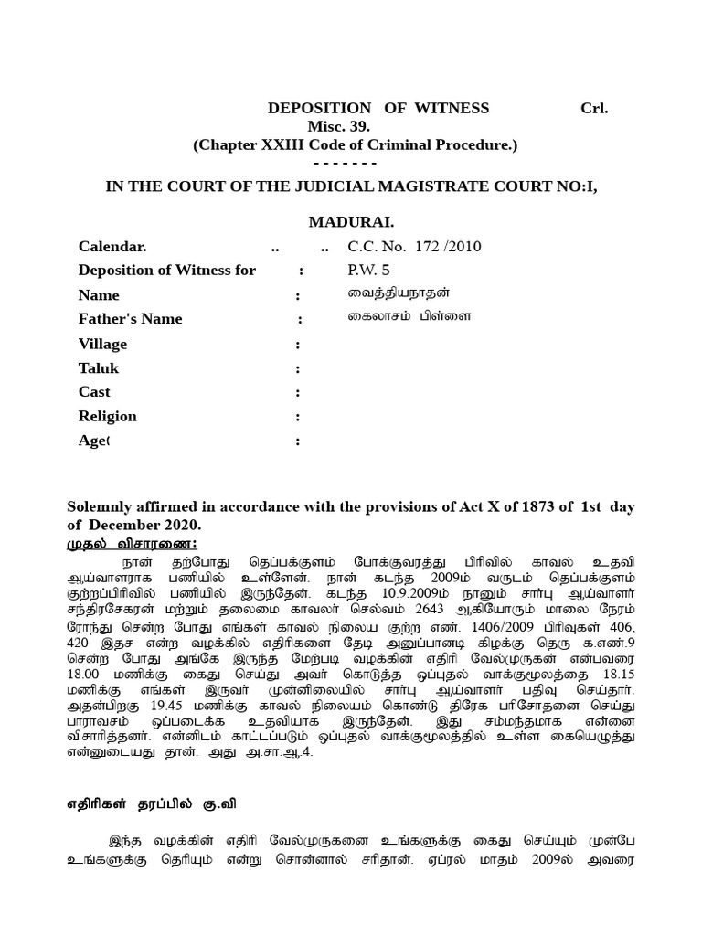 Display Pdf Pdf