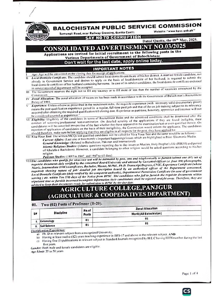 BPSC Advertisement # 03-2025 | PDF