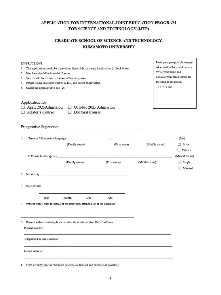 IJEP Application for Kumamoto University | PDF