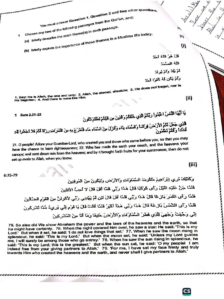 Guess Paper 2 2058-P1 | PDF