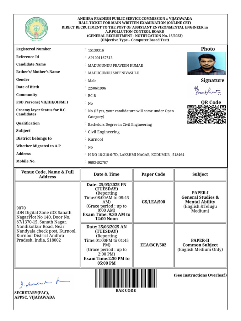 APPSC Assistant Environmental Engineer Hall Ticket | PDF