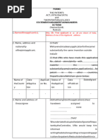 Kaar Technologies Interview Process Guide | PDF | Multiple Choice ...