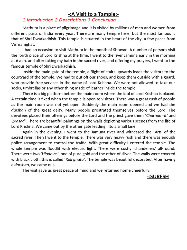 A Visit To A Tample | PDF
