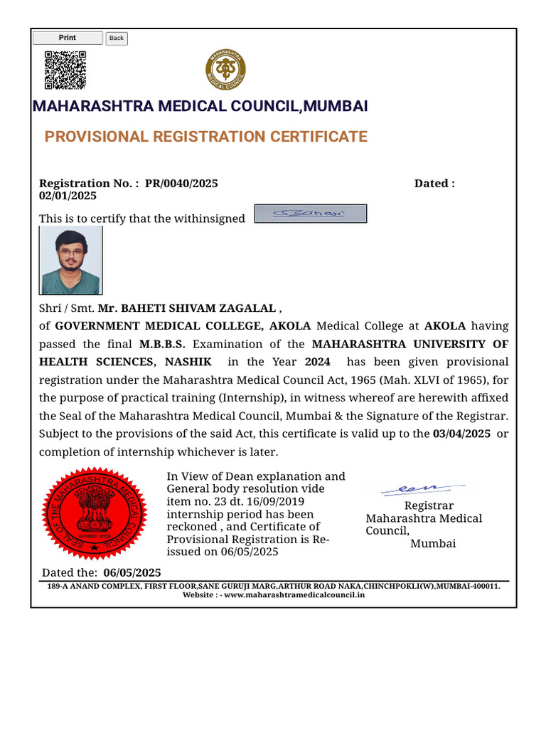 Shivam MMC Provisional Certificate | PDF