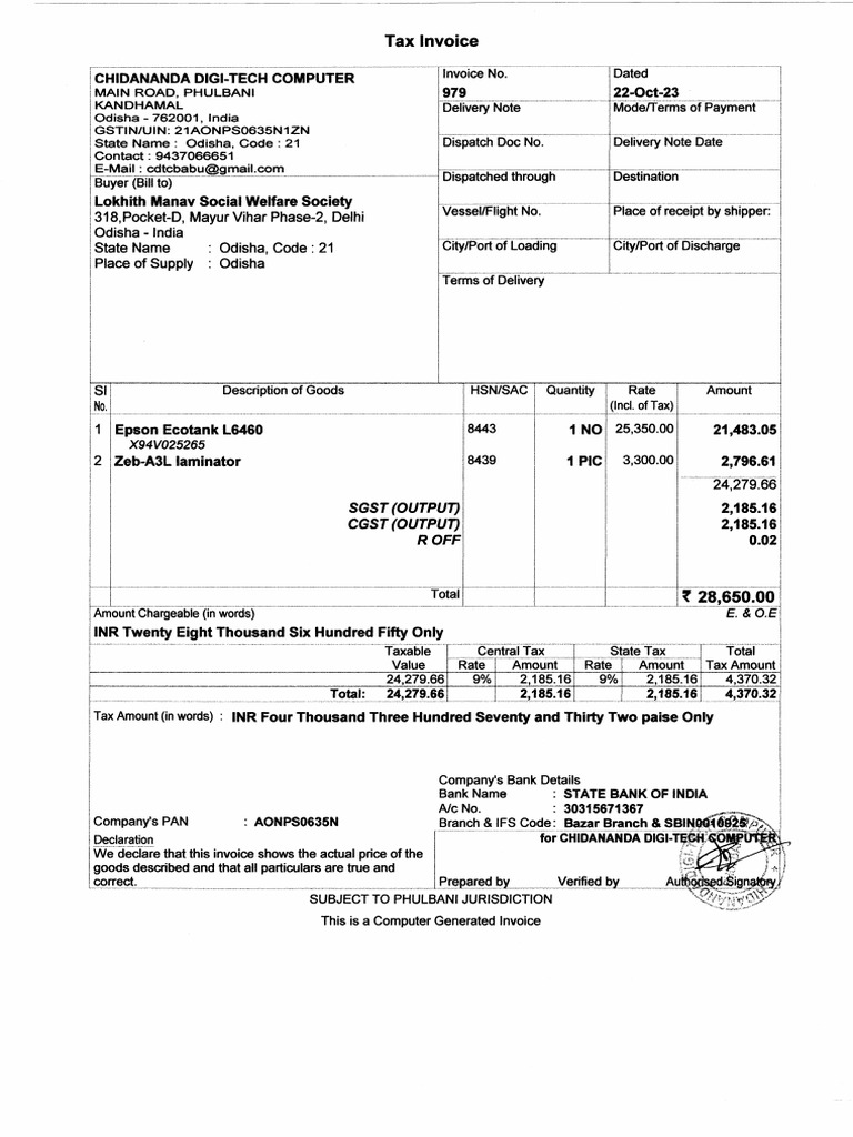 Invoice Epson Printer Karnada | PDF