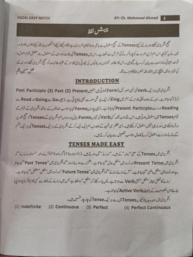 English Tenses Easy Notes | PDF