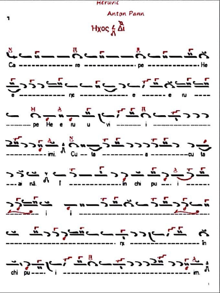 Heruvic Anton Pann | PDF