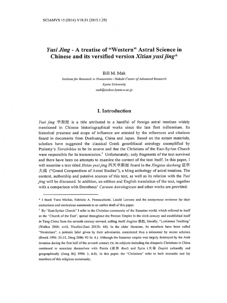 Mak - Yusi Jing - A Treatise of "Western" Astral Science in Chinese and ...