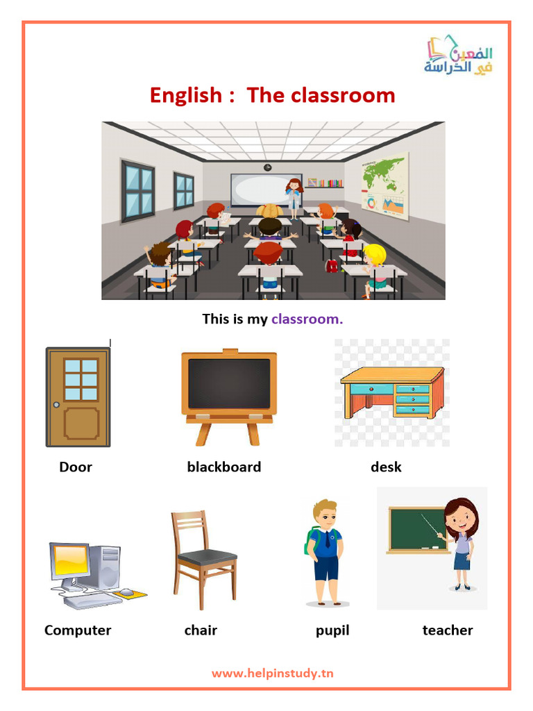 English-The-classroom | PDF
