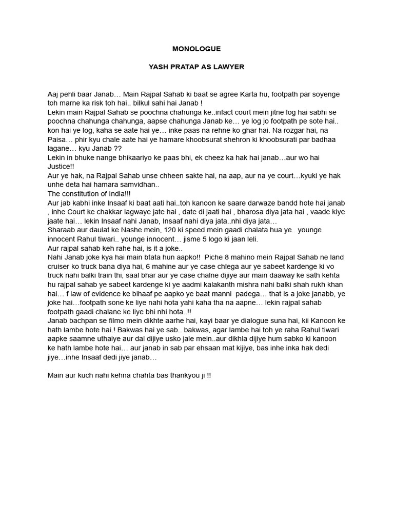 Untitled Document | PDF