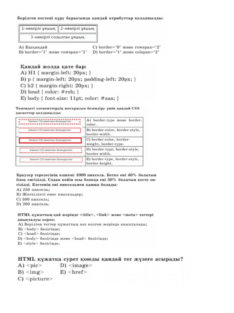 HTML, CSS, Js Task | PDF