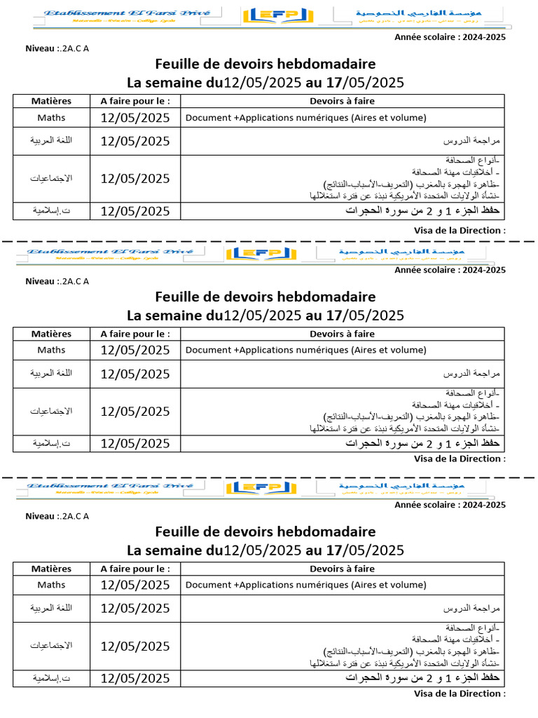Feuille de Devoirs Hebdomadaire 2AC G.A-4 | PDF