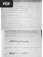 HSC Physics Practical | PDF