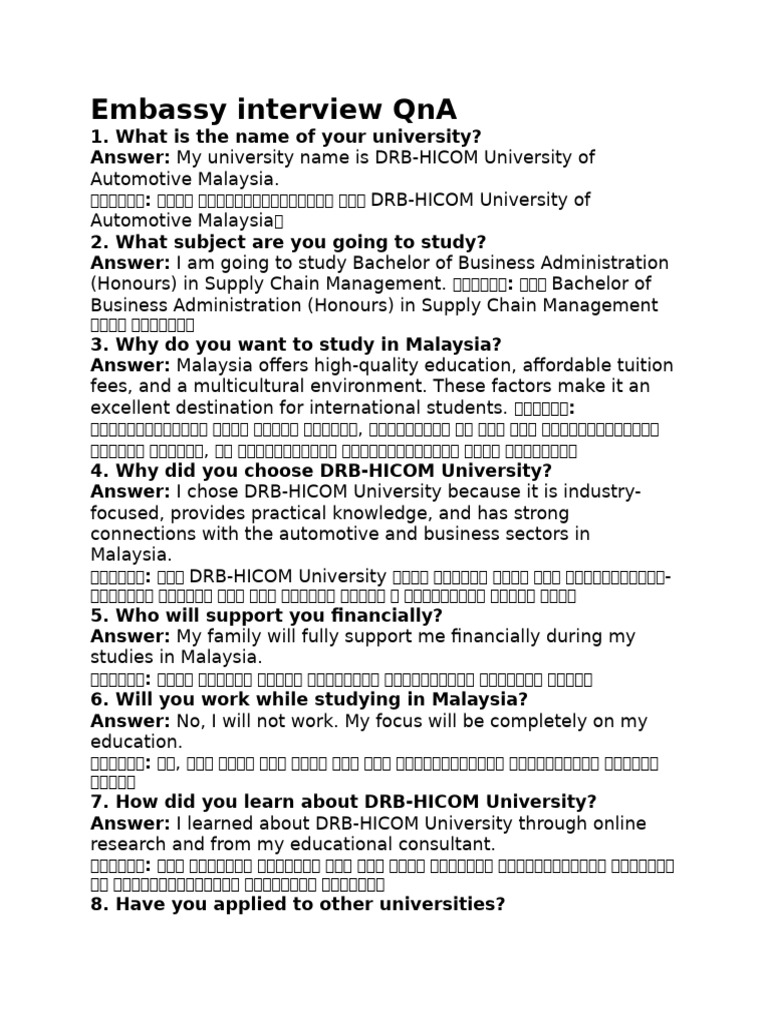 Embassy Interview QnA | PDF