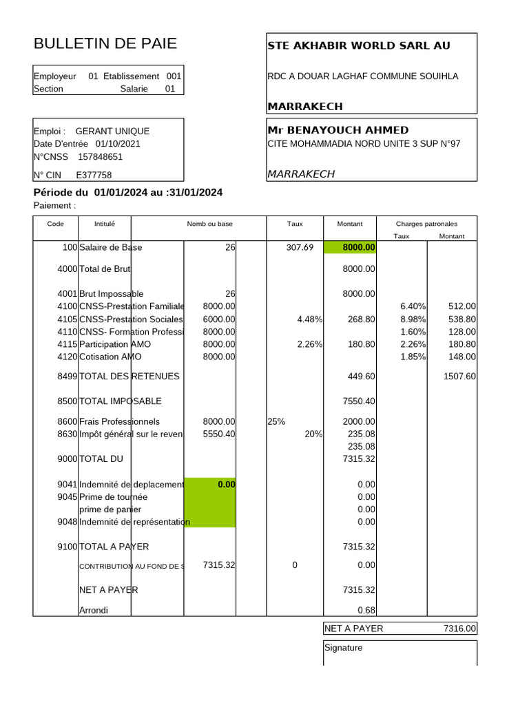 Bulletin de paie 2025 - Exemple Maroc | PDF | Bulletin de salaire ...