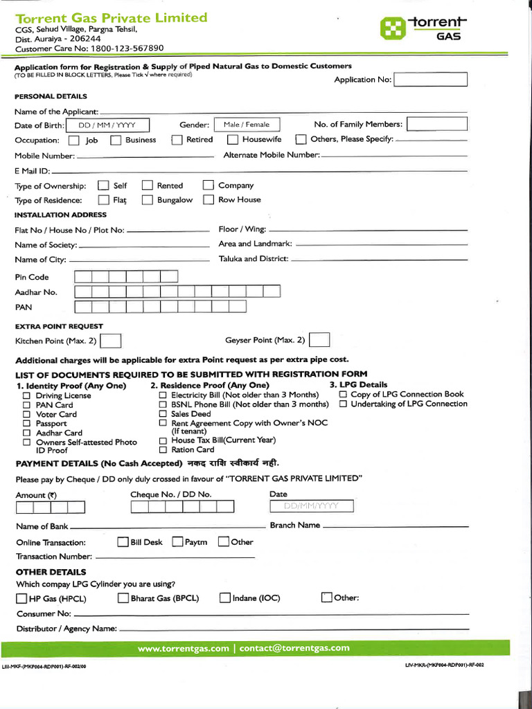 DPNG Registration Form | PDF