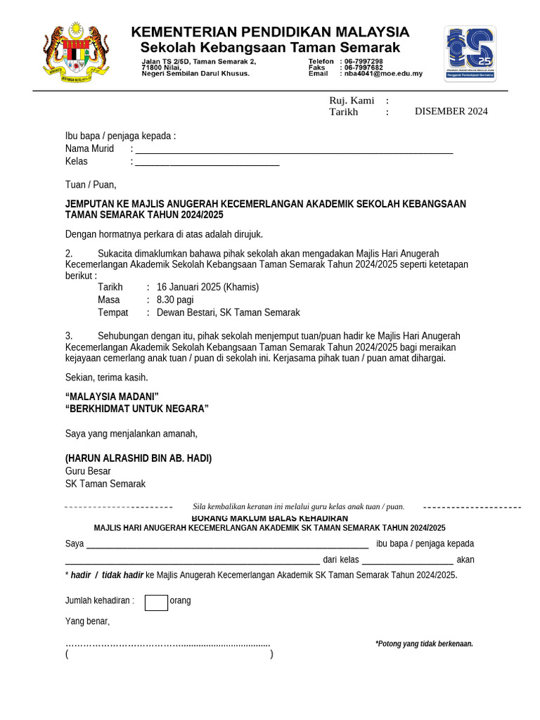 SURAT JEMPUTAN IBU BAPA HAC 2025 | PDF